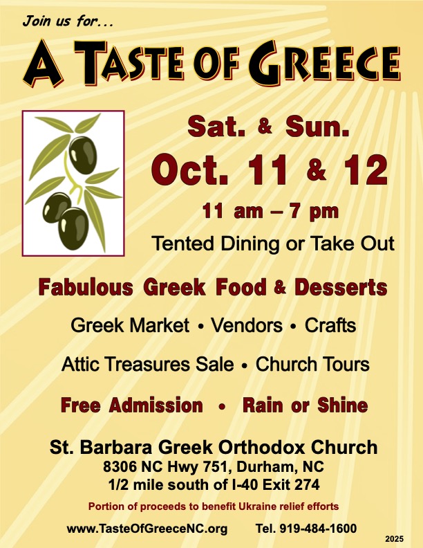 ToG Flyer 2025 FINAL v.1 8-17-25 – St. Barbara Greek Orthodox Church